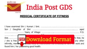 GDS Medical certificate Format pdf download - India Post GDS Online