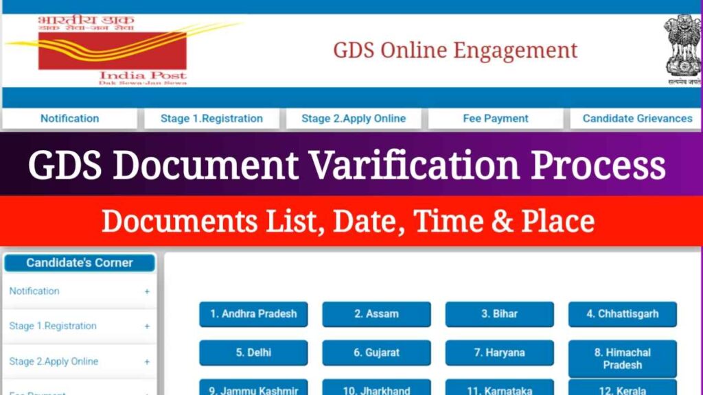 GDS Document Varification Process 2024 - India Post GDS Online